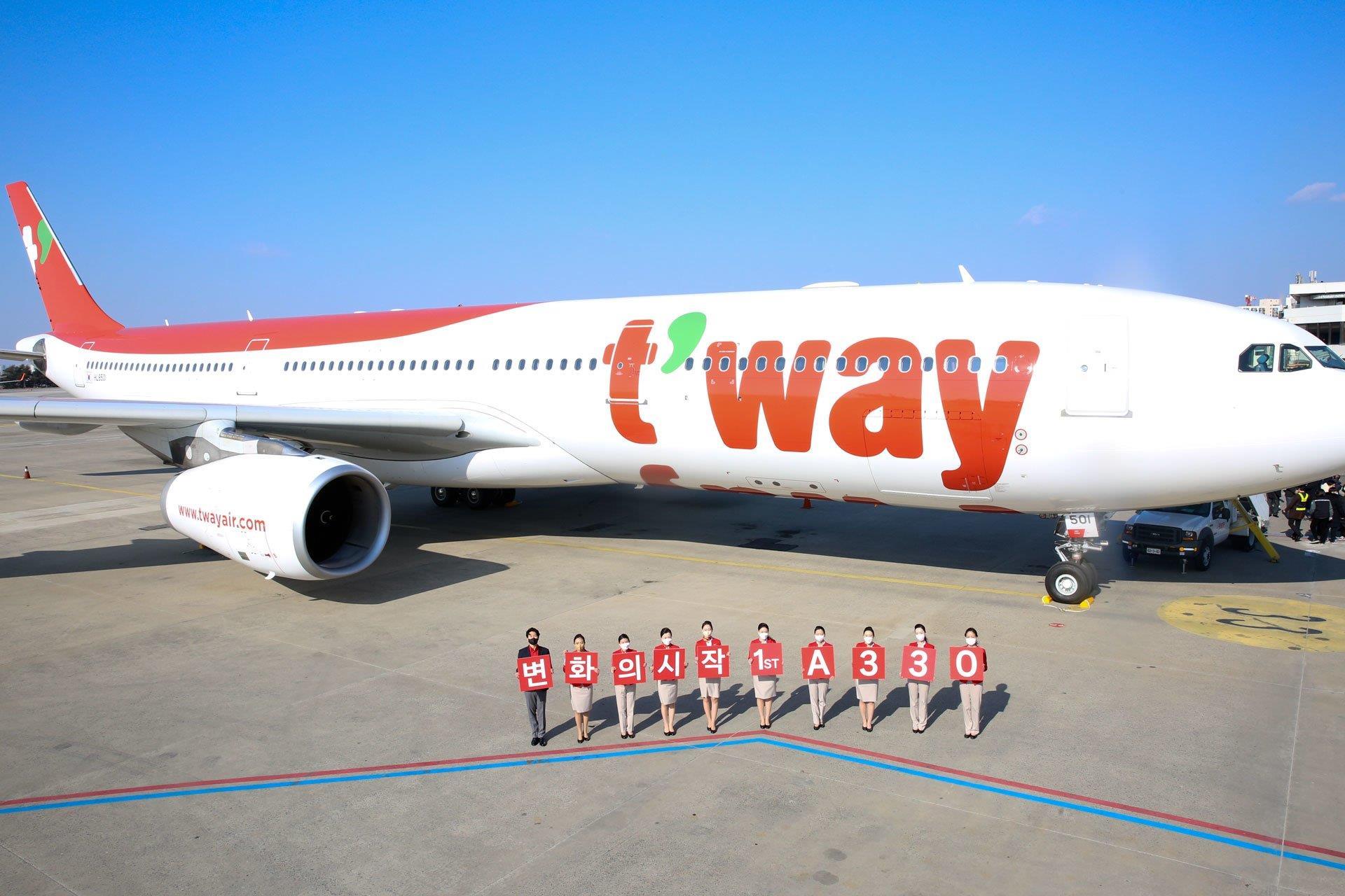 T'way Air To Resume Seoul - Da Nang Flights From June - Da Nang Leisure